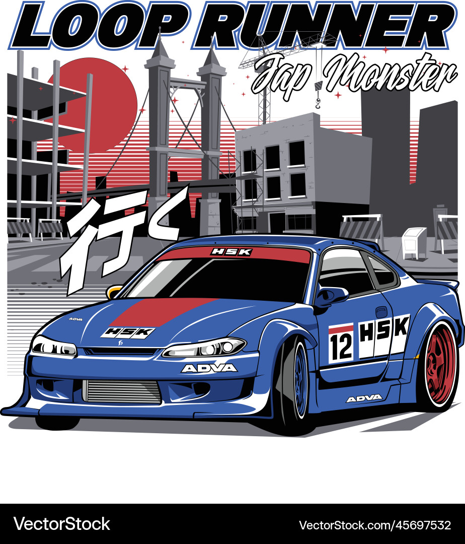 Japanese Drift Racer Royalty Free Vector Image