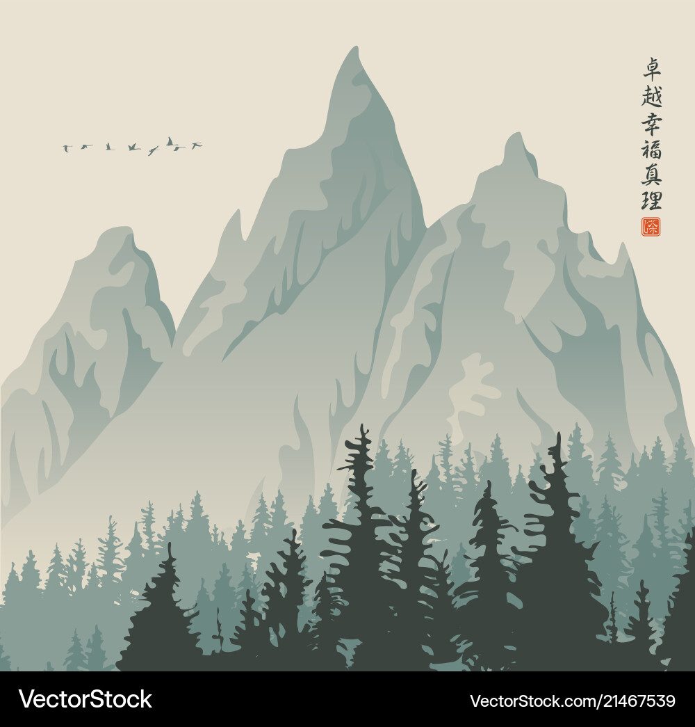 Mountain landscape in china style with hieroglyphs