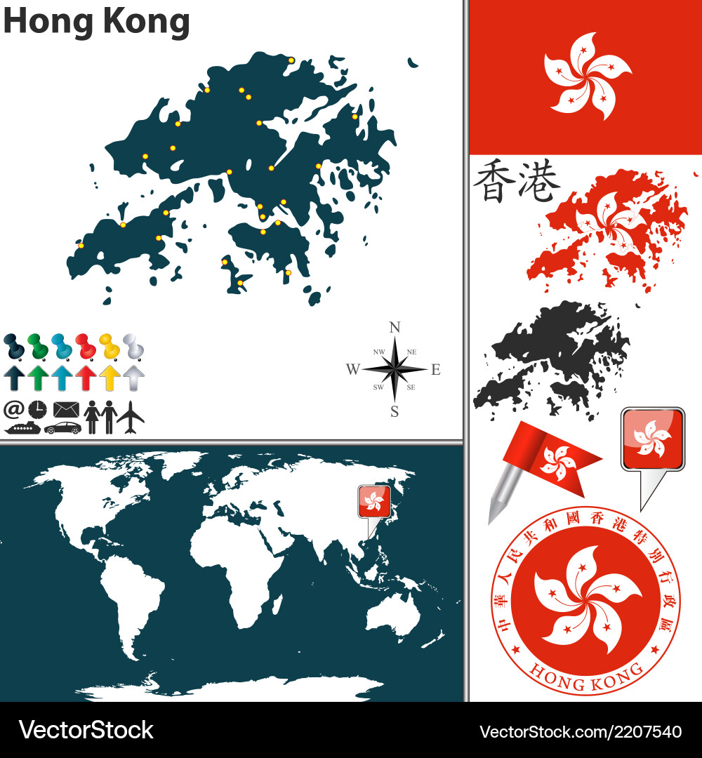 Hong kong map world Royalty Free Vector Image - VectorStock