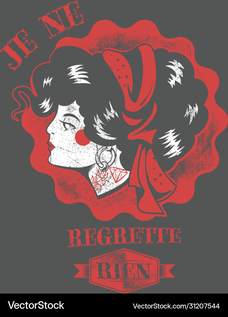 No regrets Royalty Free Vector Image - VectorStock