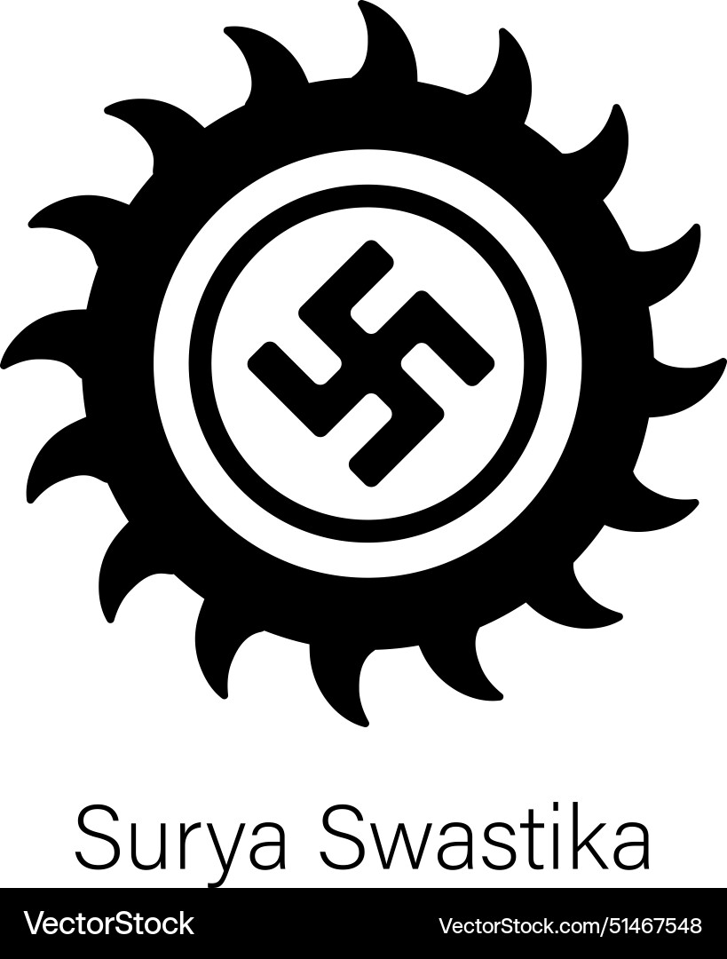 Surya swastika Royalty Free Vector Image - VectorStock
