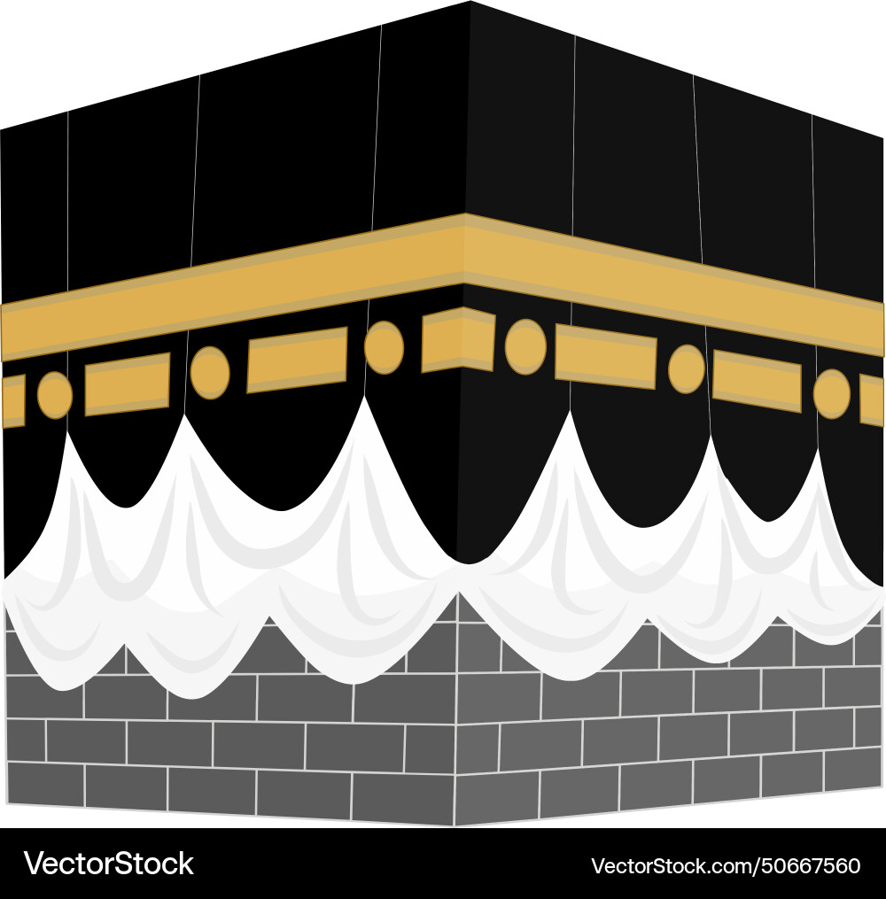 Kabah islamic symbol Royalty Free Vector Image