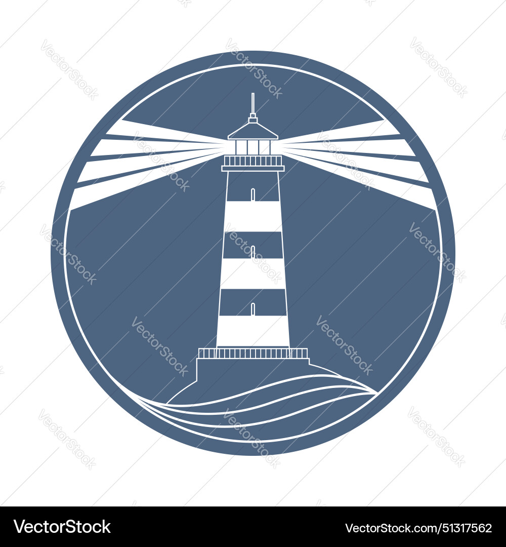 Beacon Royalty Free Vector Image - VectorStock