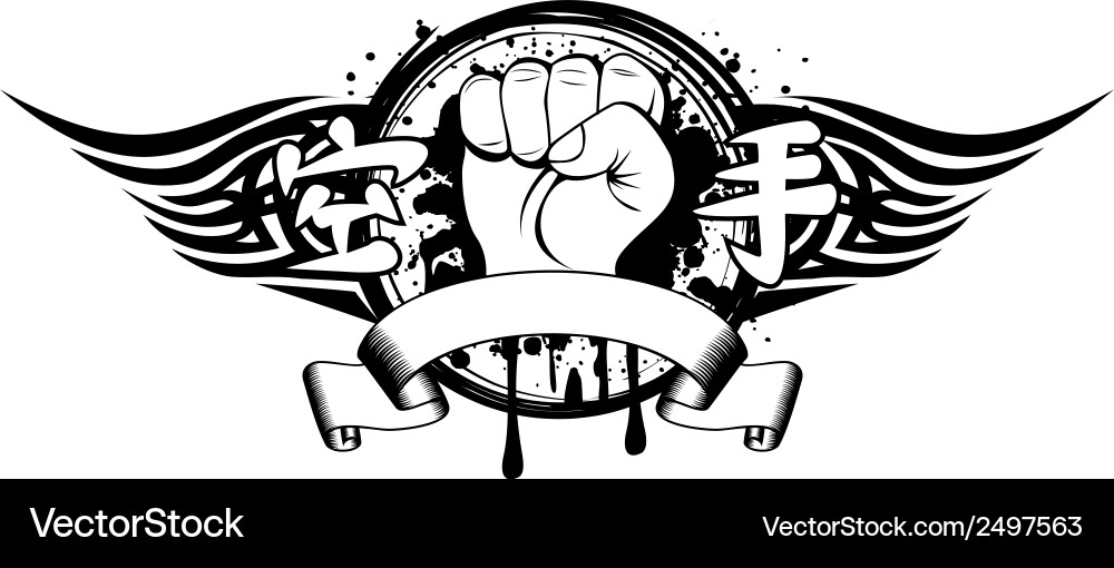 Fist karate banner Royalty Free Vector Image - VectorStock