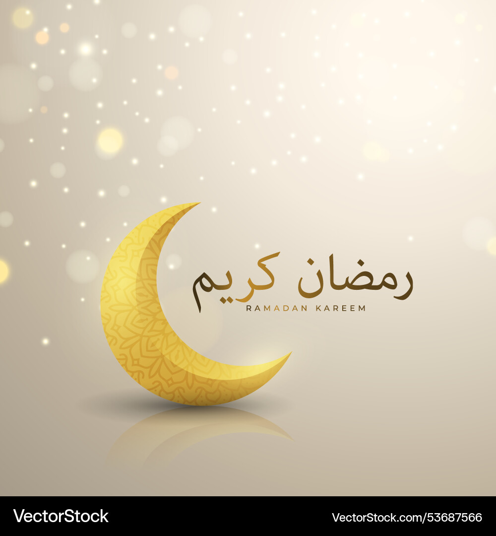 Realistic 3d islamic greeting card on the floor Vector Image