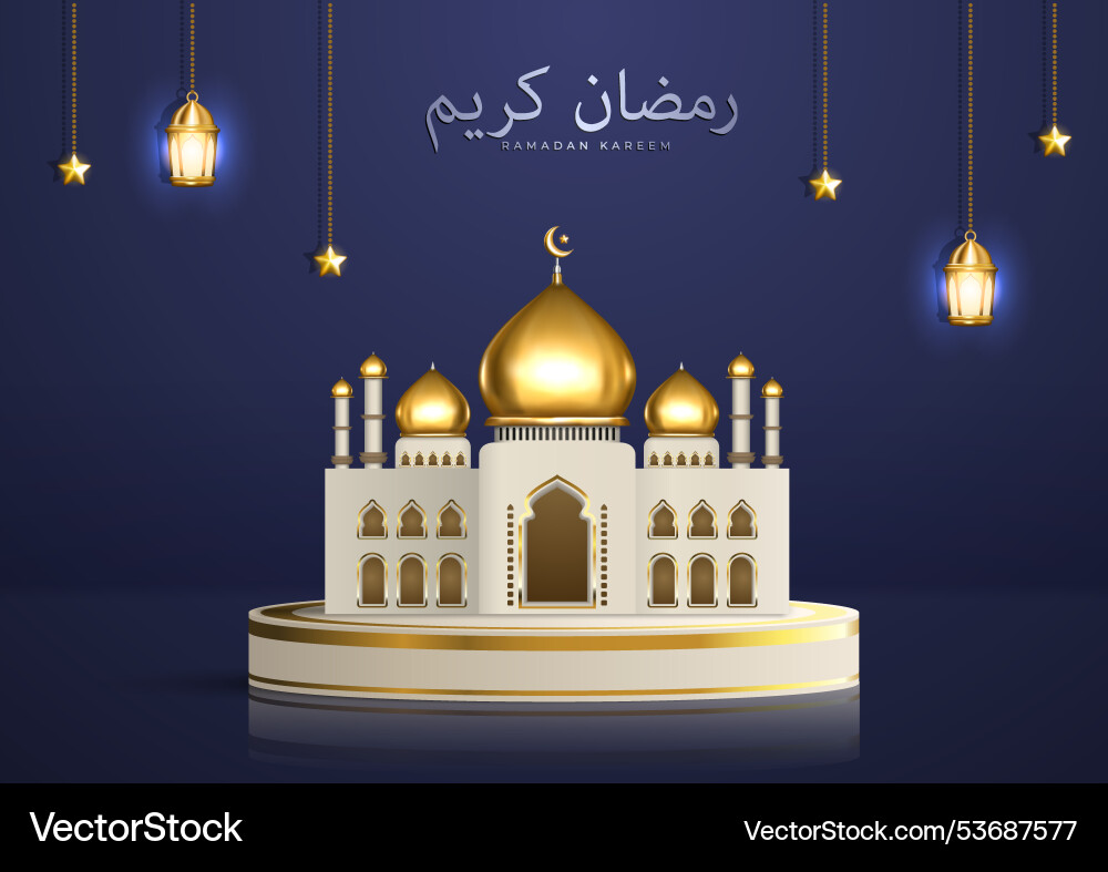 Realistic islamic with arabic calligraphy Vector Image