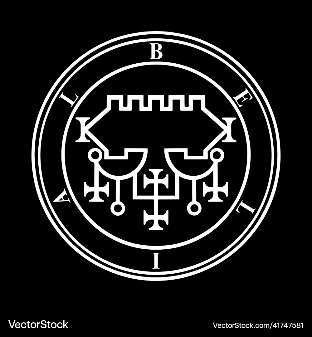 Sigil of belial Royalty Free Vector Image - VectorStock