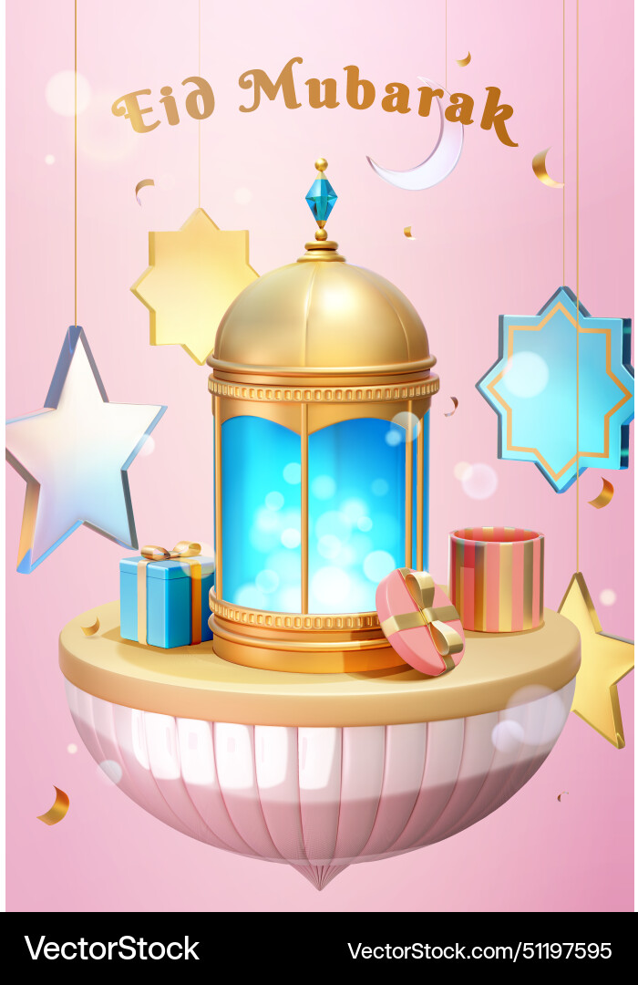 3d pink ramadan festive greeting card Royalty Free Vector