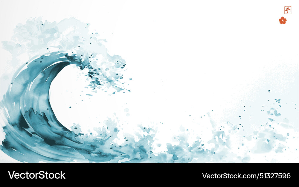 Blue Wave Sumin-e Ink Painting Royalty Free Vector Image
