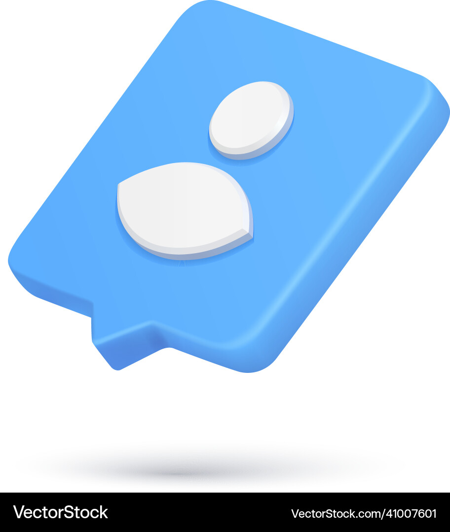 Minimalist human person profile avatar chess Vector Image