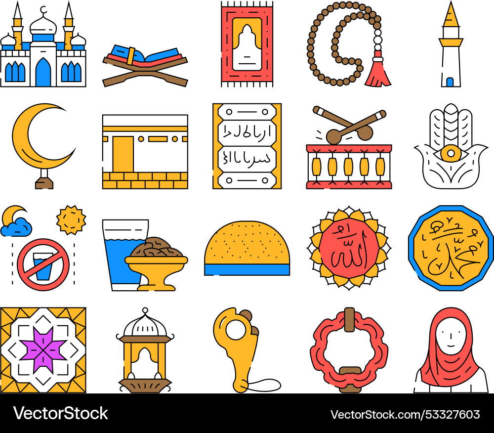 Islam ramadan muslim icons set Royalty Free Vector Image