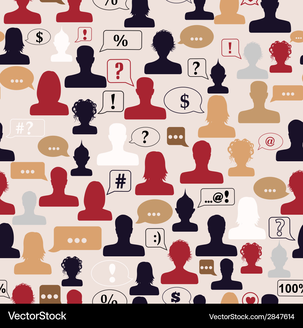 Seamless pattern of avatars Royalty Free Vector Image