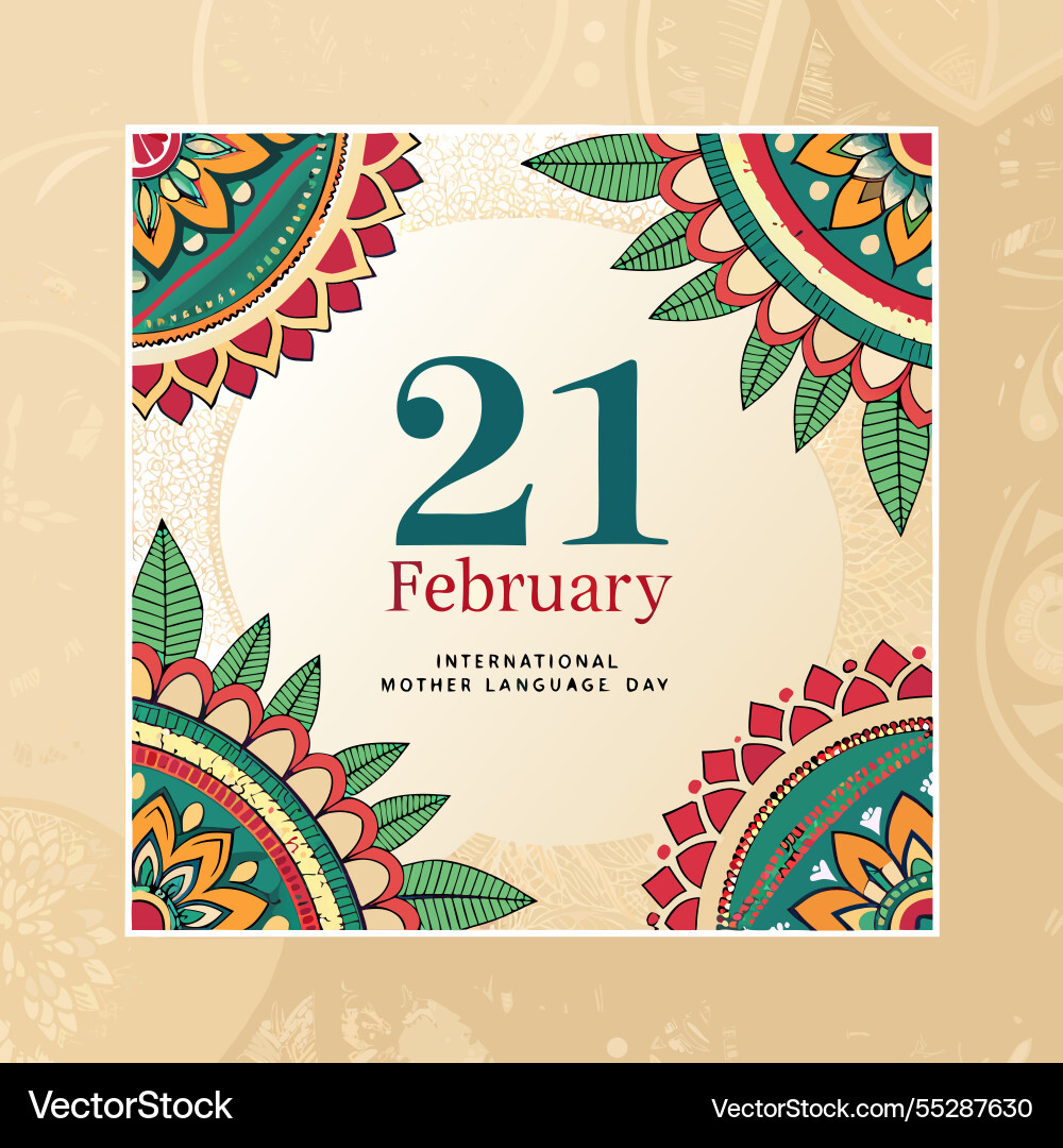21 february international mother language day Vector Image