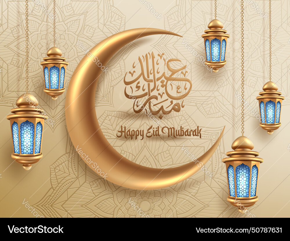 Eid mubarak concept islamic design crescent moon Vector Image