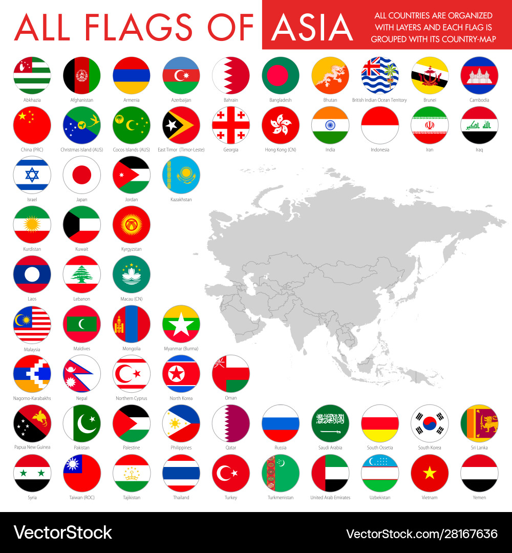 Asian national flag buttons set Royalty Free Vector Image