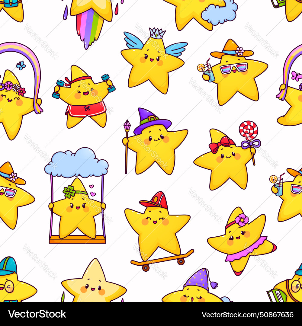 Cute kawaii stars and twinkles seamless pattern Vector Image