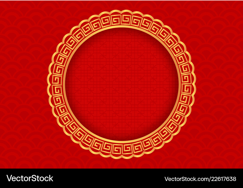 Elegant Gold Chinese Pattern Background Royalty Free Vector