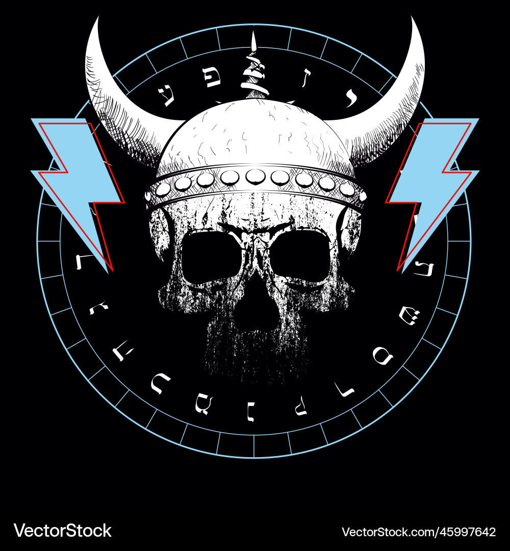 Viking skull Royalty Free Vector Image - VectorStock