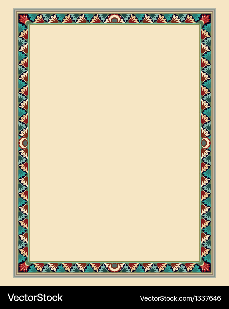 Arabische Grenzrahmen Lizenzfreies Vektorbild