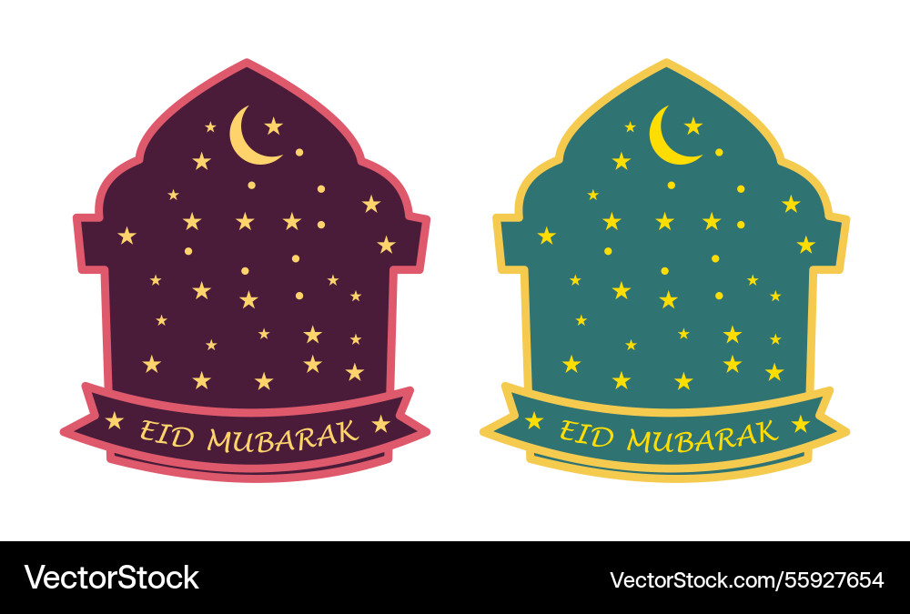 Two eid mubarak decorative labels dark purple Vector Image