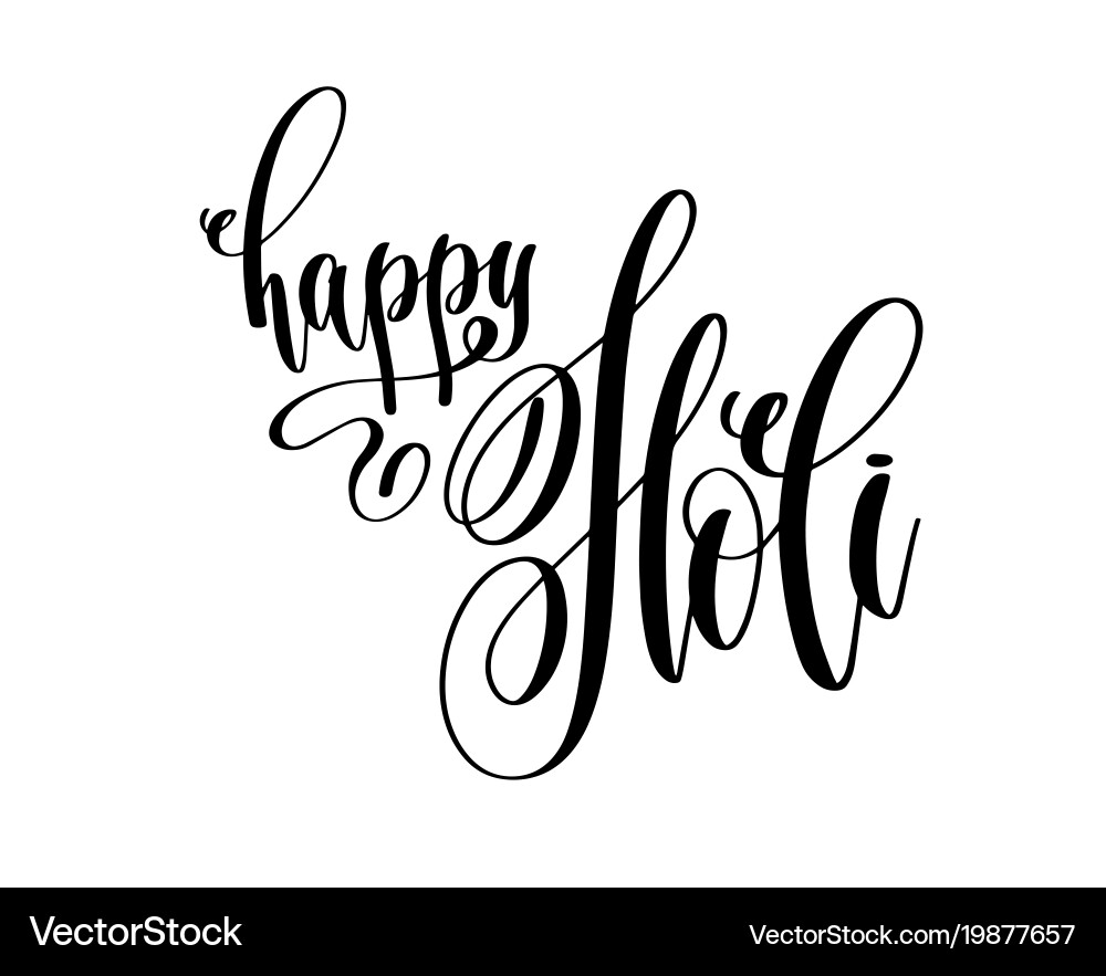 Happy holi - hand lettering inscription text Vector Image