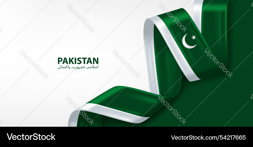 Pakistan Flag Ribbon 3D Royalty Free Vector Image