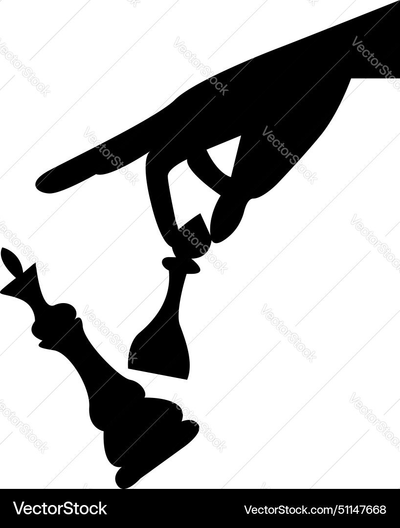 Chess icon Royalty Free Vector Image - VectorStock