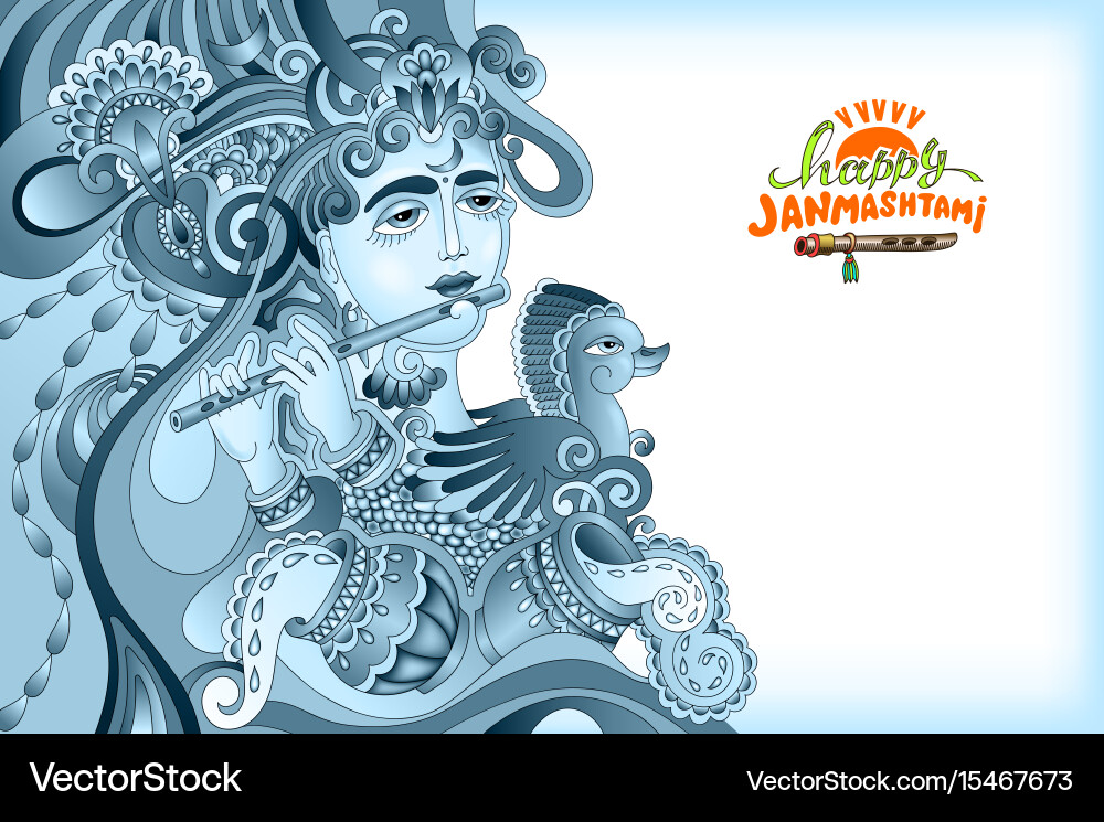 Happy janmashtami celebration art design Vector Image