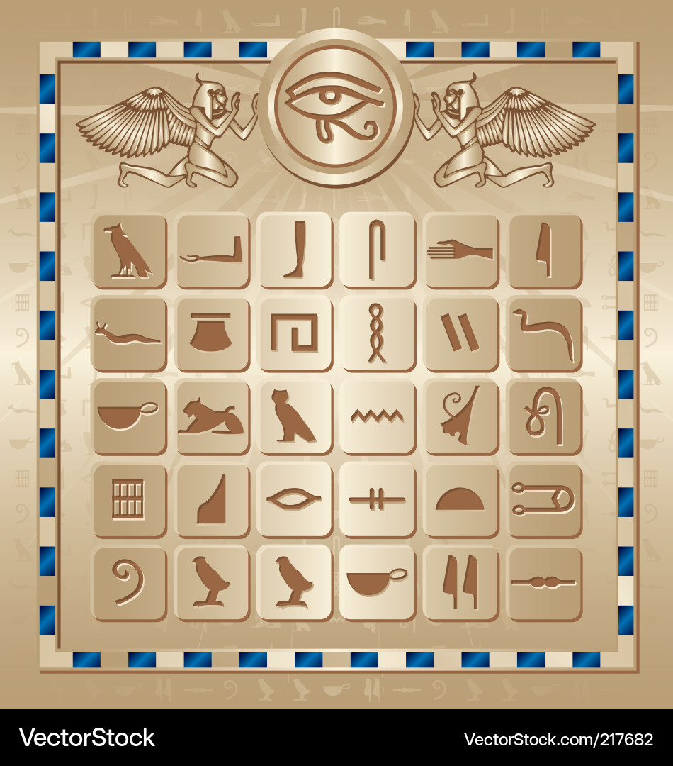 Hieroglyphs Royalty Free Vector Image - VectorStock