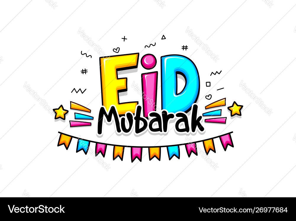 Eid Mubarak Comic Text Greeting Royalty Free Vector Image
