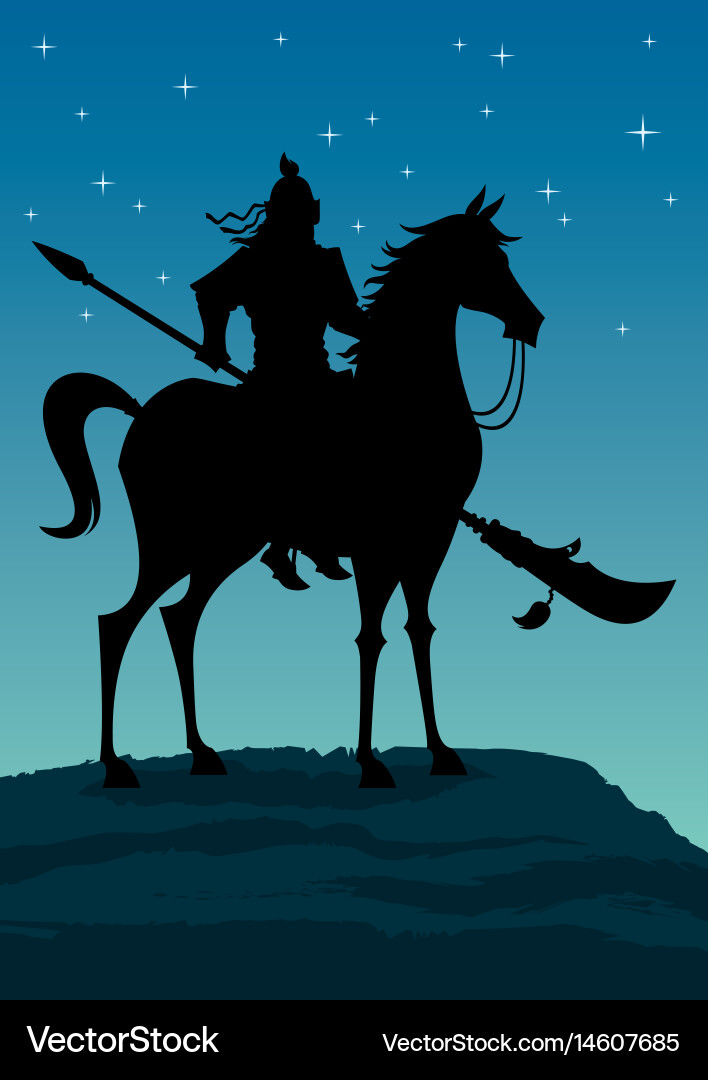 Chinese Warrior Guan Yu Royalty Free Vector Image