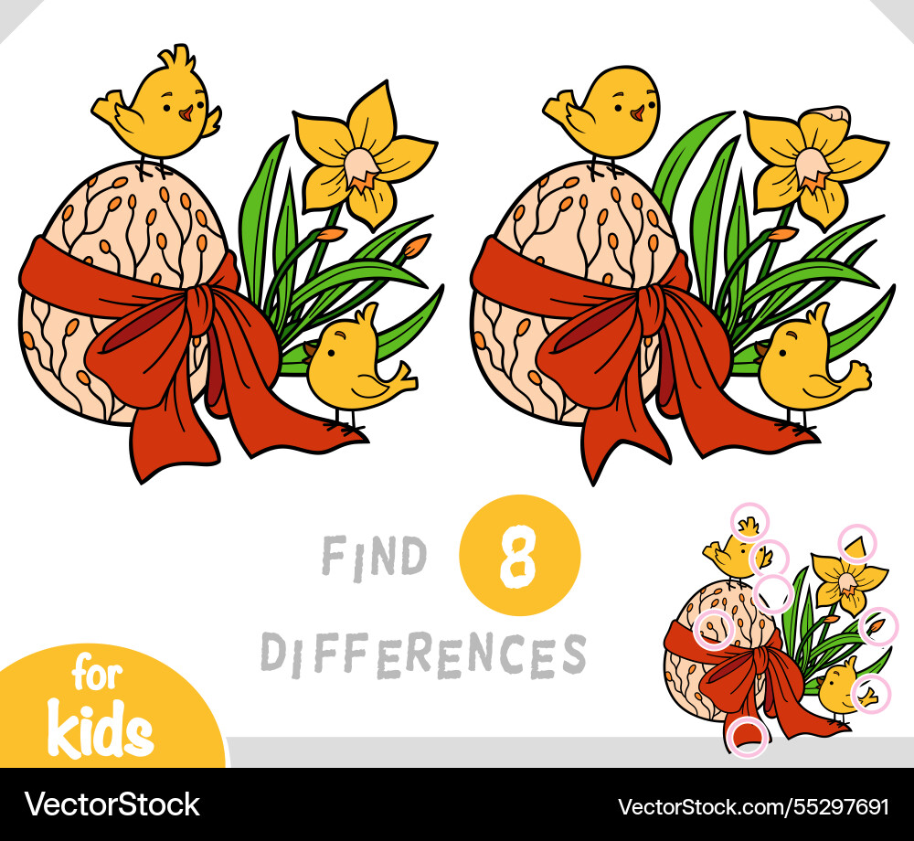 Easter Differences Game for Kids Royalty Free Vector Image