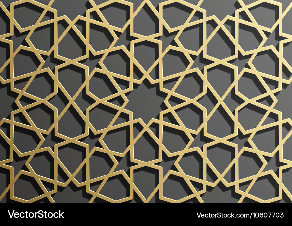 Islamic Geometric Pattern Royalty Free Vector Image