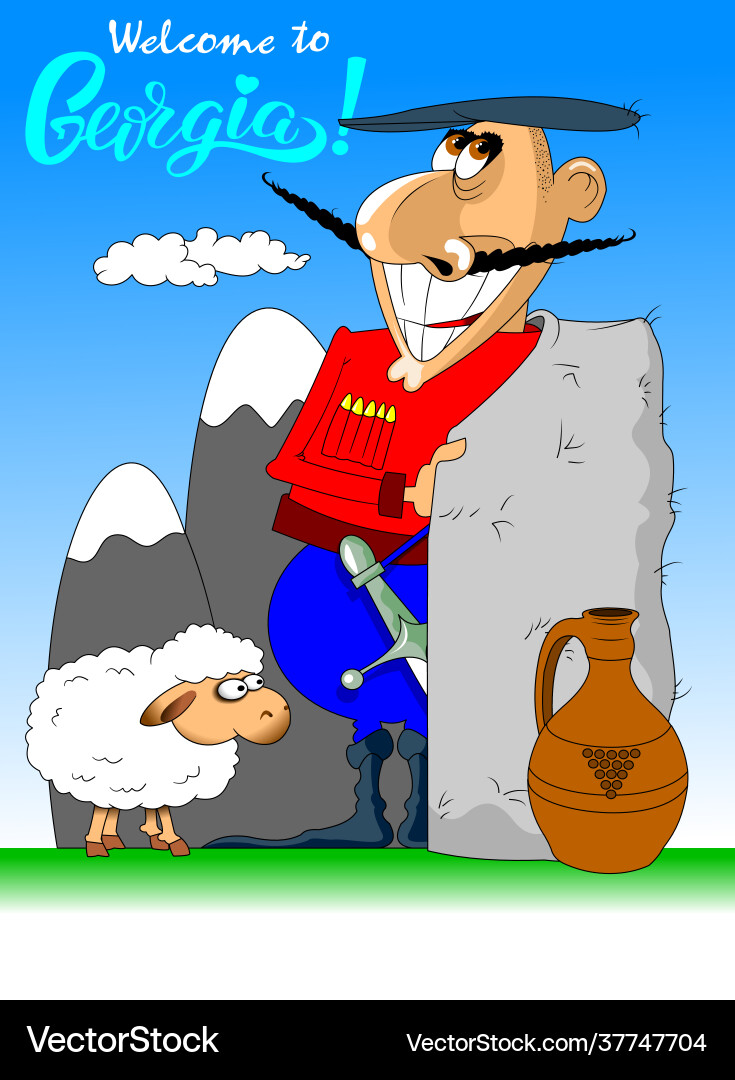 Georgia Royalty Free Vector Image - VectorStock