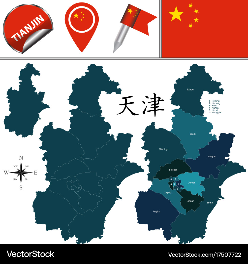 Map of tianjin with divisions Royalty Free Vector Image