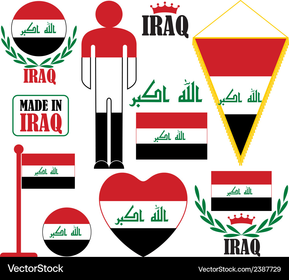Iraq Royalty Free Vector Image - VectorStock