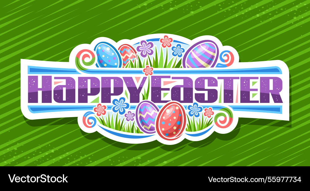 Logo for easter holiday Royalty Free Vector Image