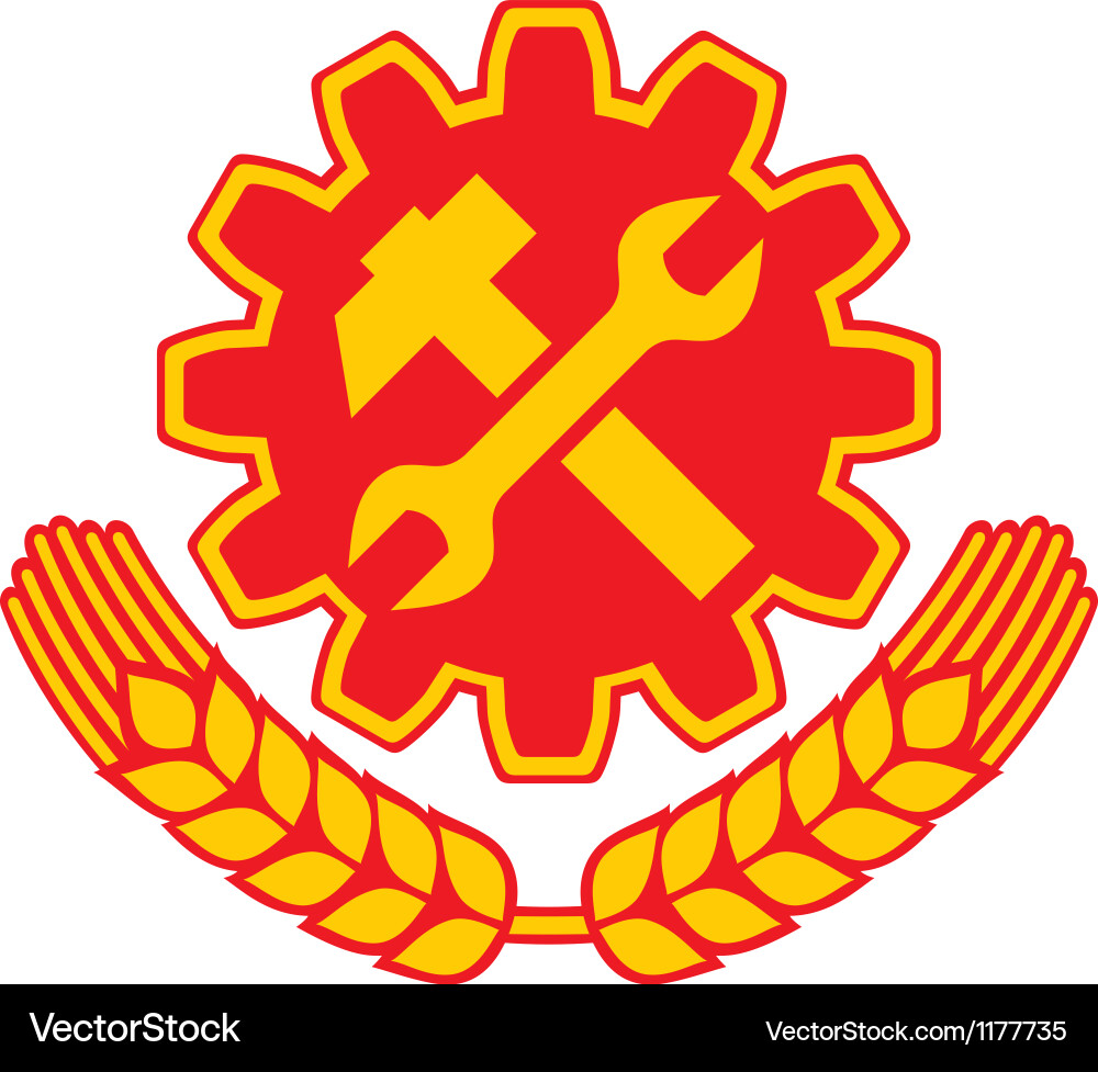 Industrial Worker Symbol Royalty Free Vector Image