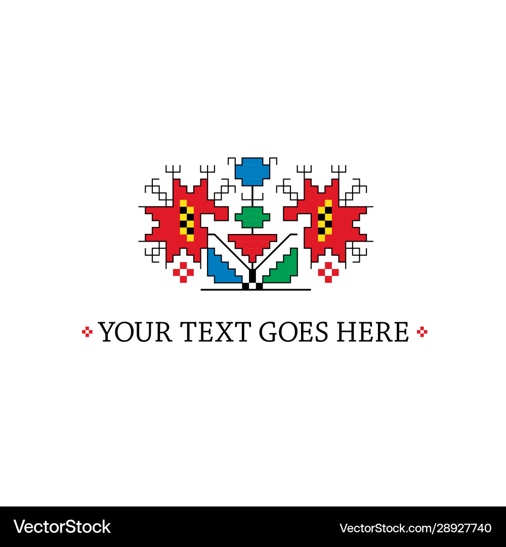 Bulgarian embroidery motif Royalty Free Vector Image