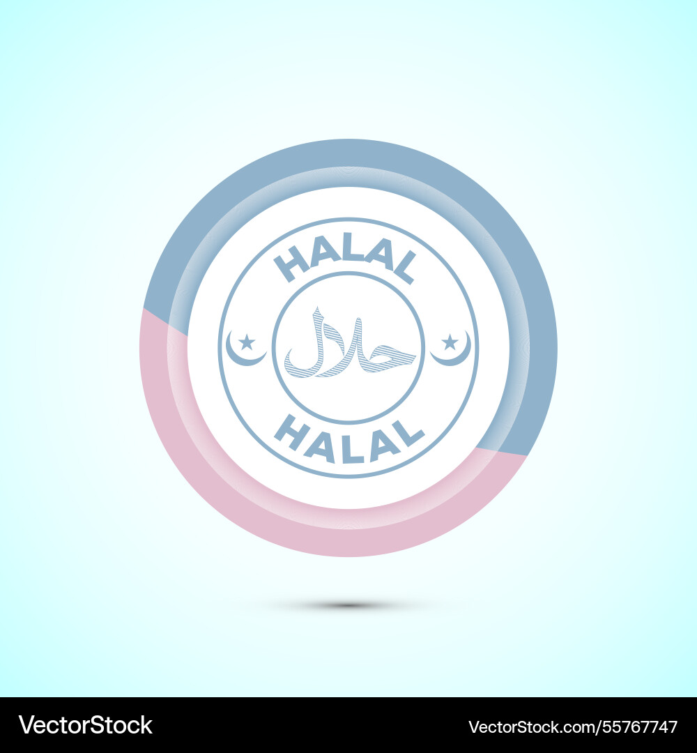 Halal icon design certificate tag islamic Vector Image