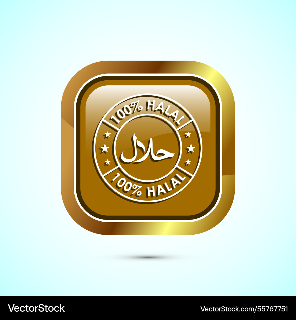 Halal icon design certificate tag islamic Vector Image