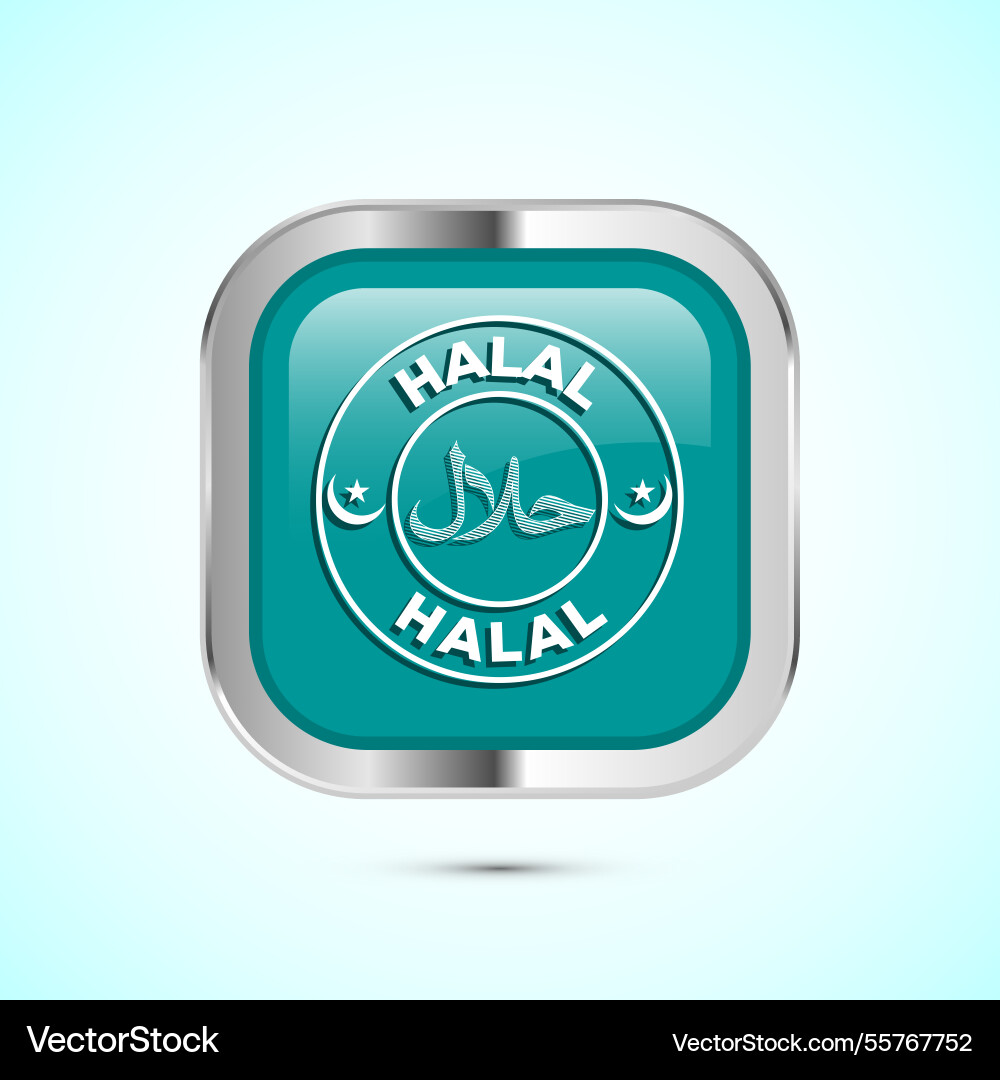 Halal icon design certificate tag islamic Vector Image