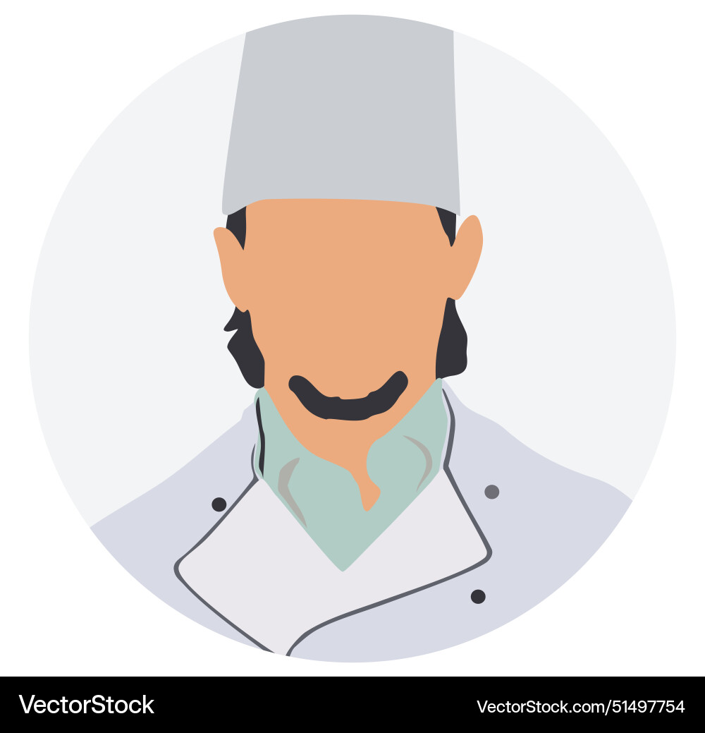 Professional chef portrait Royalty Free Vector Image