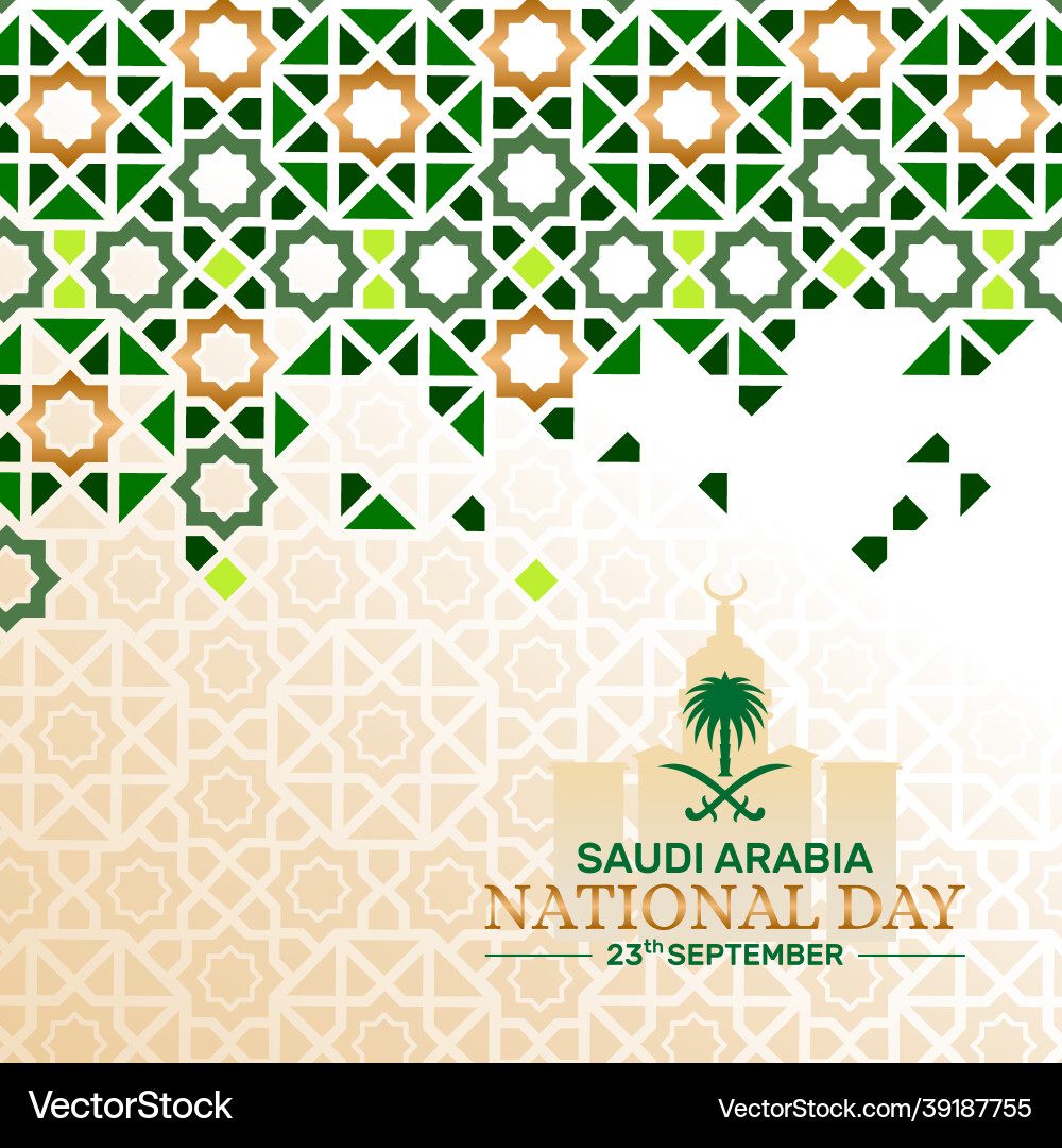 Saudi arabia national day background with pattern Vector Image