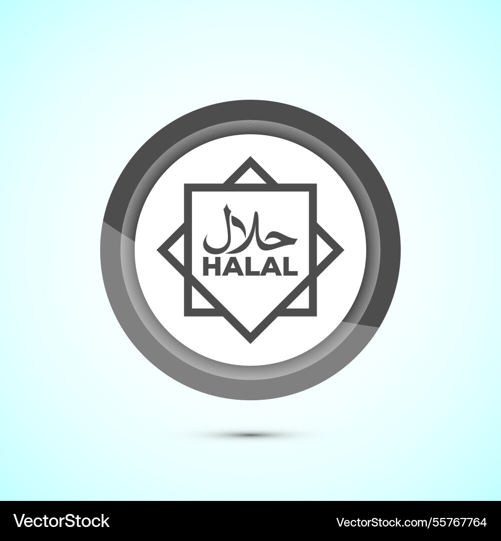 Halal icon design certificate tag islamic Vector Image