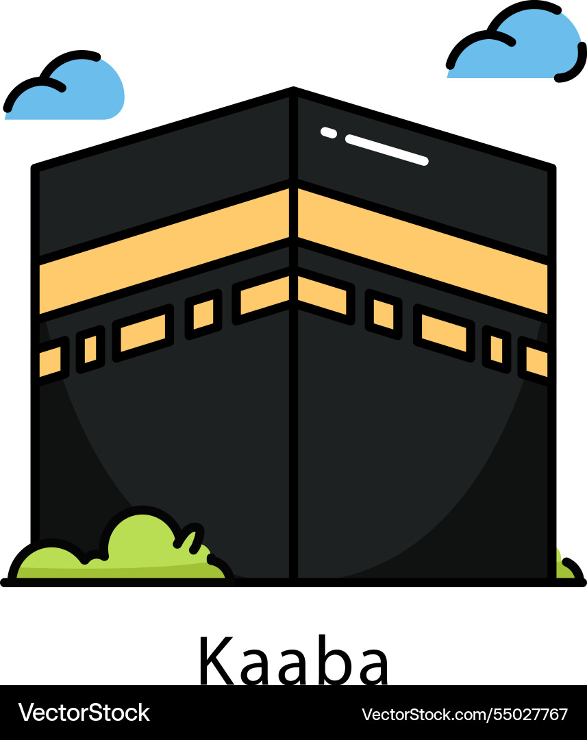 Kaaba filled outline icon Royalty Free Vector Image
