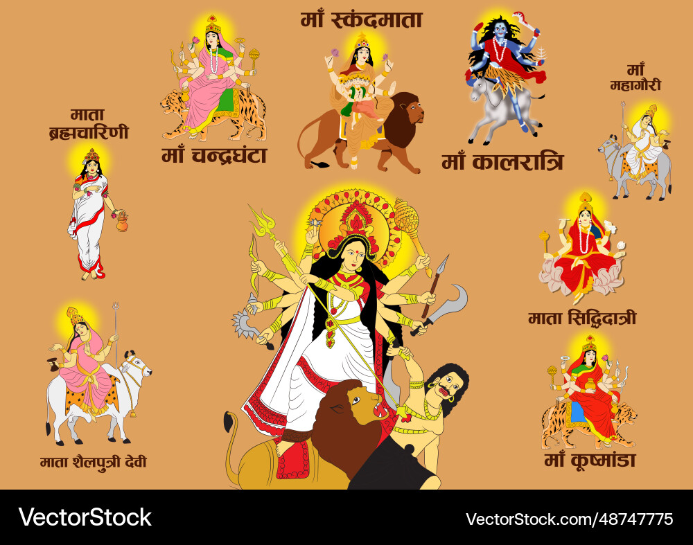 Image of navratri devi Royalty Free Vector Image