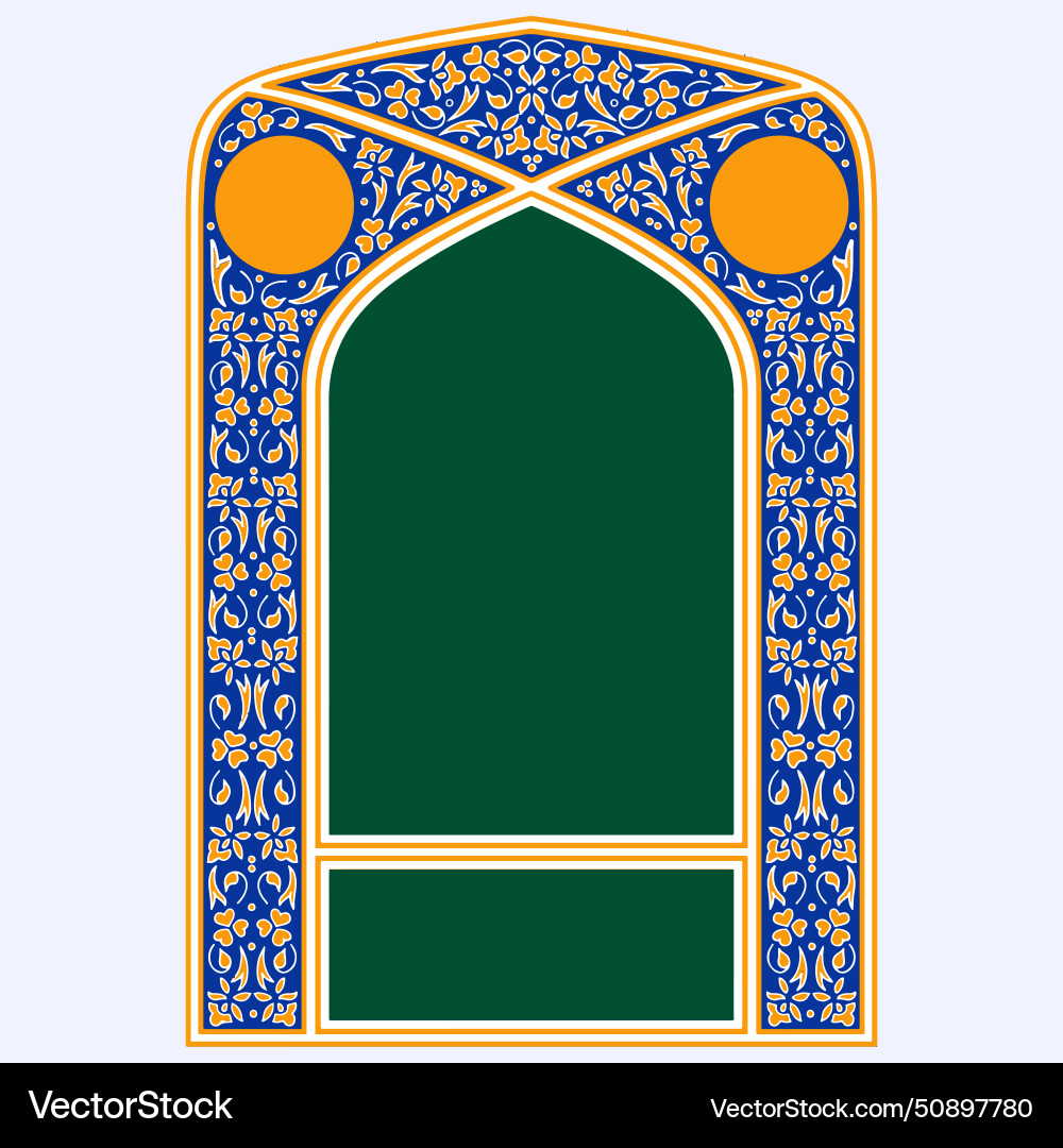 Islamic frame traditional persian style Royalty Free Vector