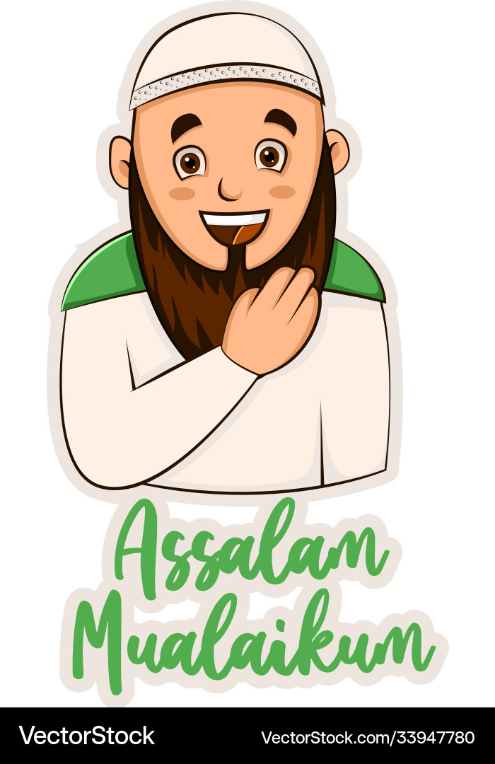 Muslim Man Greeting Royalty Free Vector Image - VectorStock
