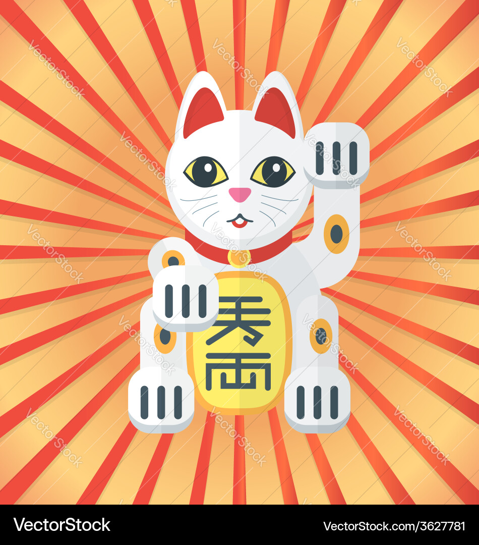 Maneki Cat Luck Icon - Radiant Background Vector Image